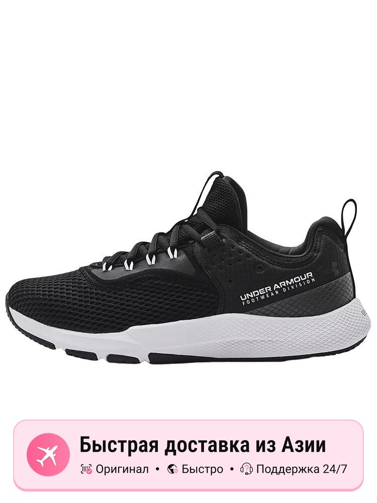 Кроссовки Under Armour Charged Focus