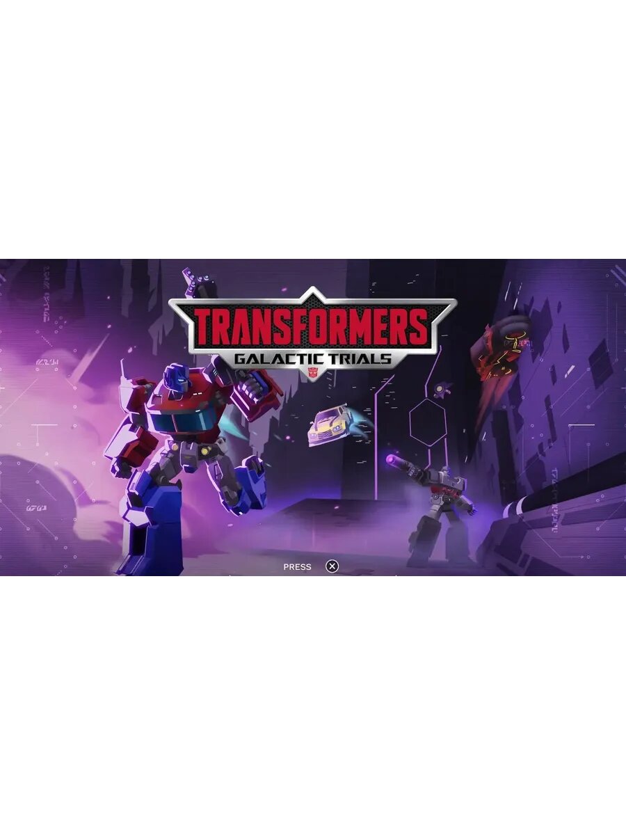 Transformers Galactic Trials диск PS4 JB — фото 1