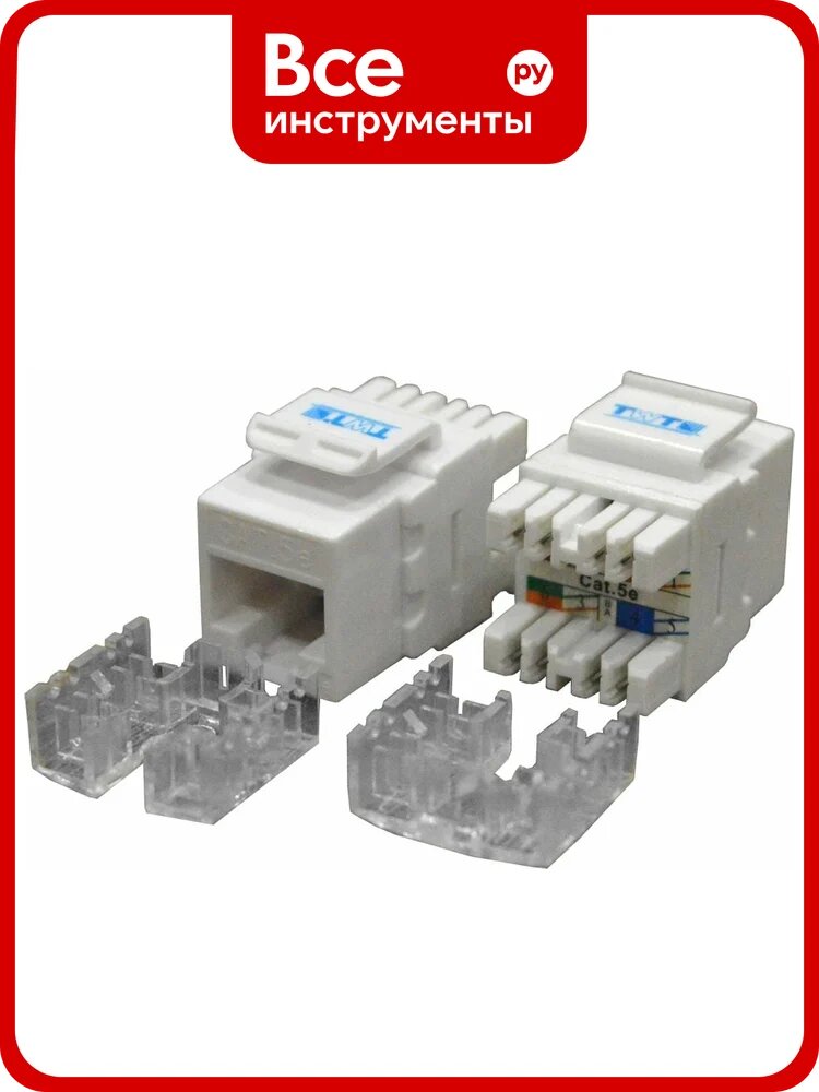 Модуль Keystone RJ45, кат.5e, UTP, 180 градусов, белый, TWT-OK45UTP180/5E-WH