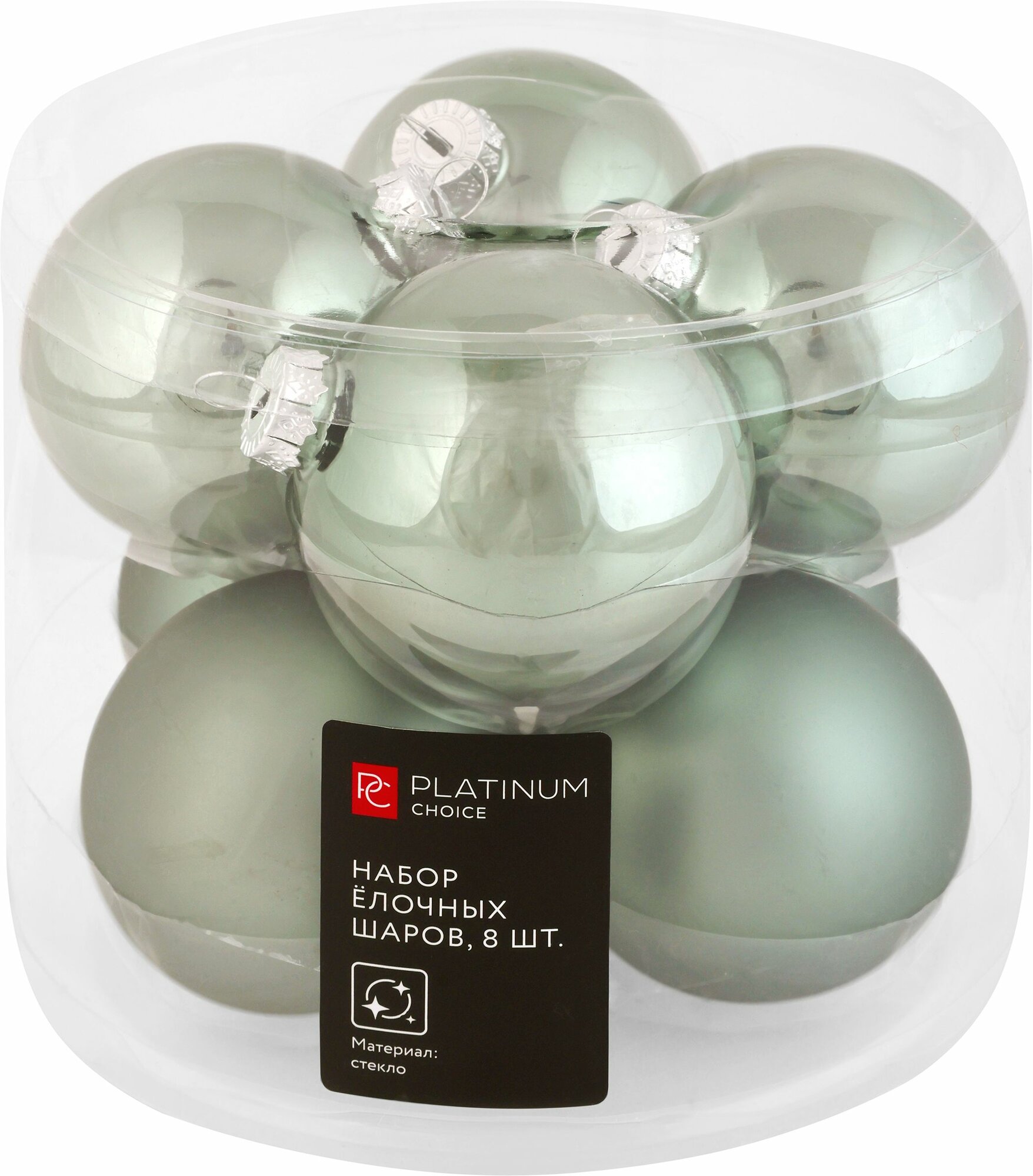 Набор елочных шаров PLATINUM CHOICE 7см, стекло, зеленый, Арт. 9140552, 8шт