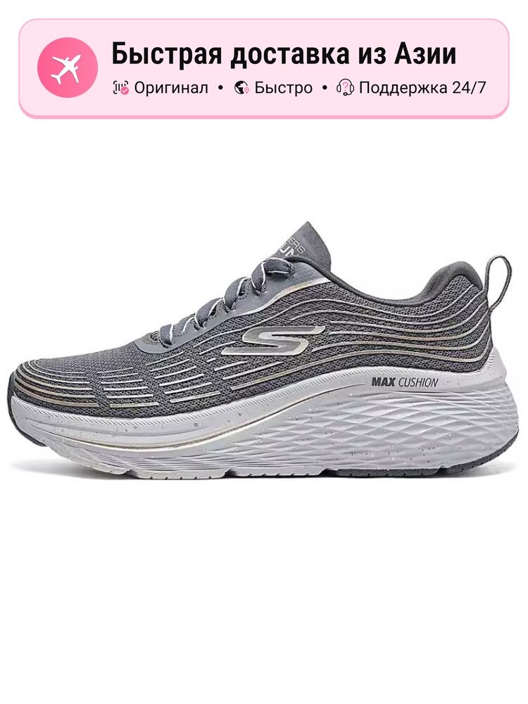 Кроссовки SKECHERS 373