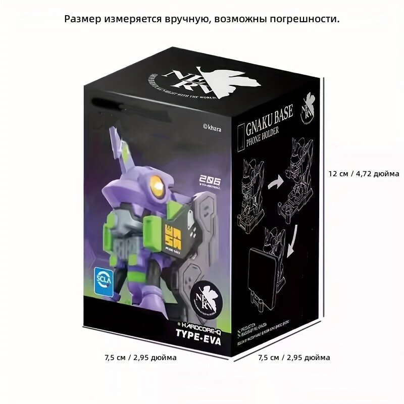 Коллекционная фигурка робота-воина в блайндбоксе с подставкой для смартфона, 1 шт, случайная модель