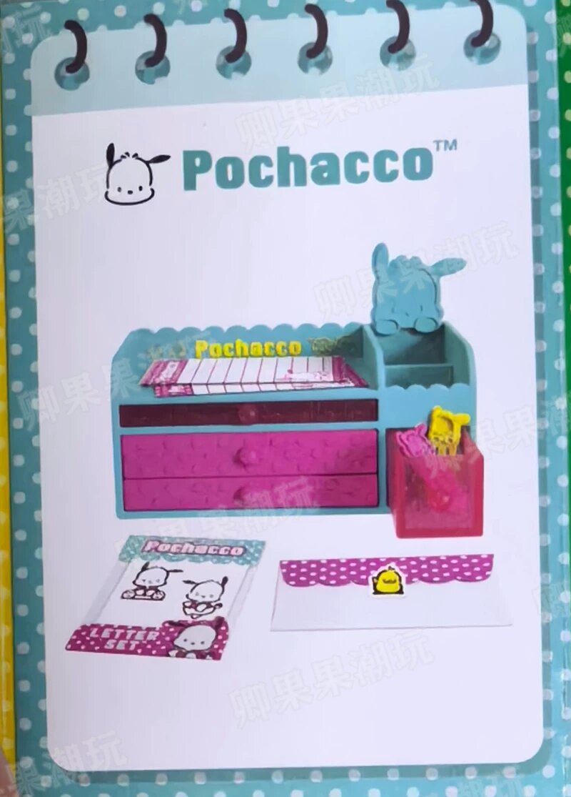 MGA Miniverse Hello Kitty Pachi Dog бокс для инструментов слепая коробка подтверждение нераспакованного