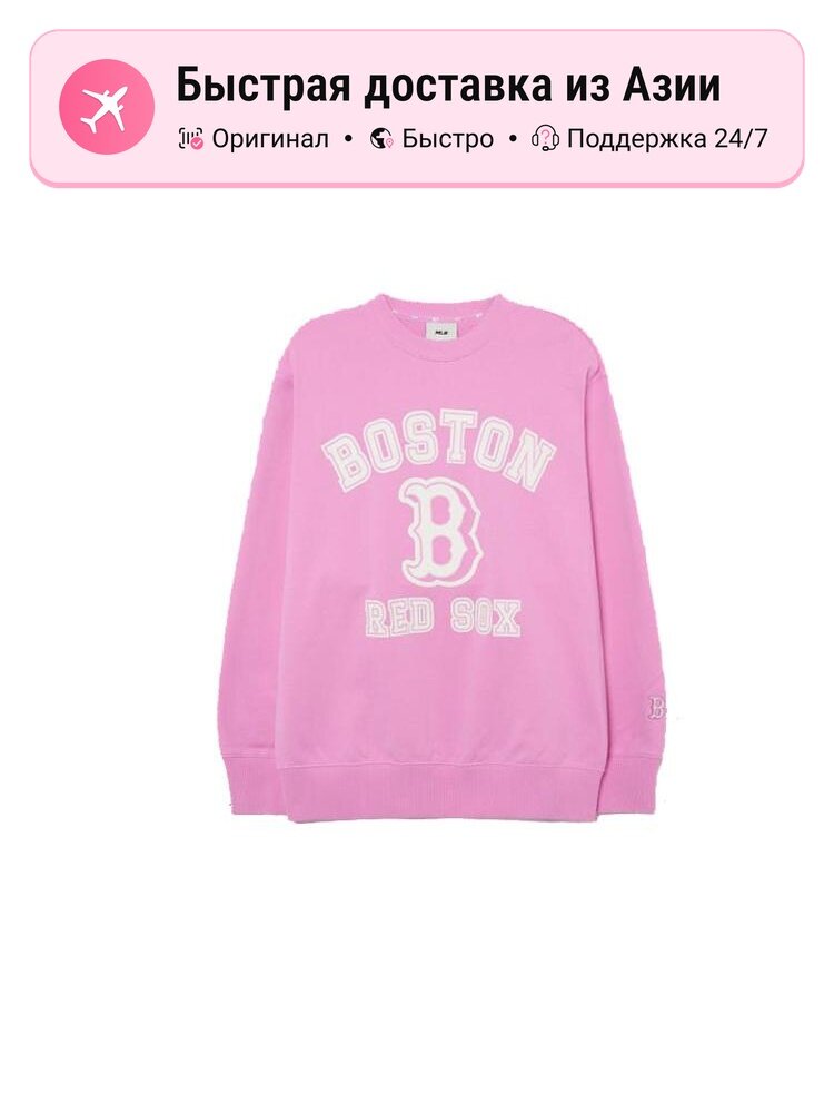 Толстовка MLB MLB Boston Red Sox, 1 шт.