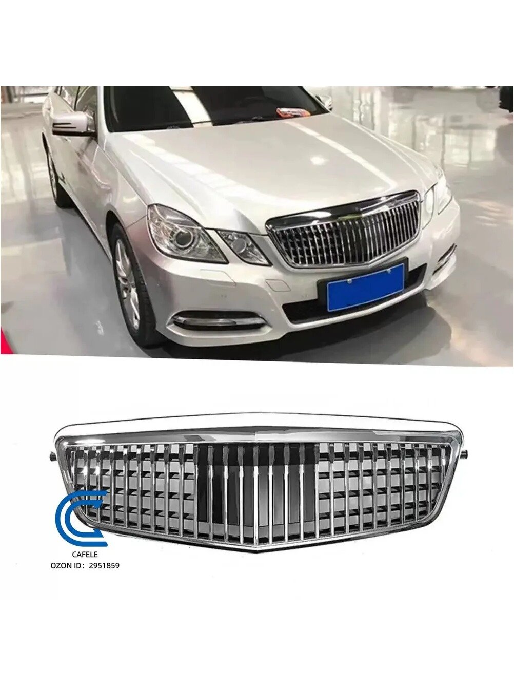 Решетка радиатора для Mercedes-Benz E-Class W212, серебристая защита бампера, 1 шт.