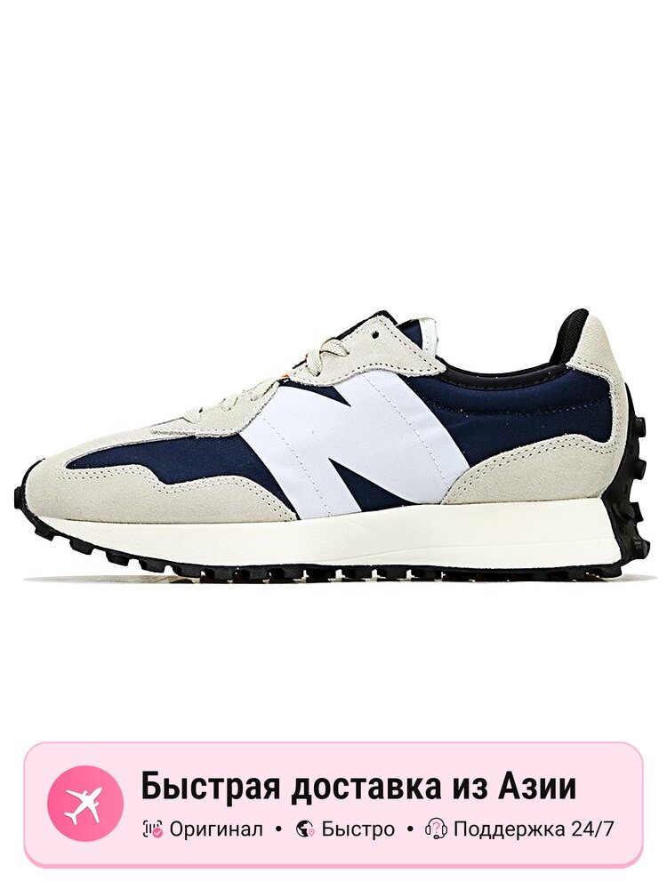 Кроссовки New Balance 327