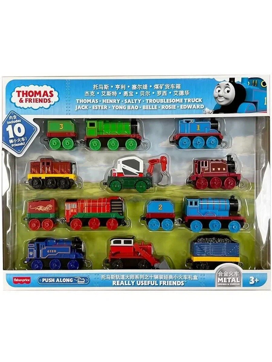 Fisher Price Thomas and Friends Playset металлические двигатели и транспортные средства, Томас и его друзья игрушечный поезд набор