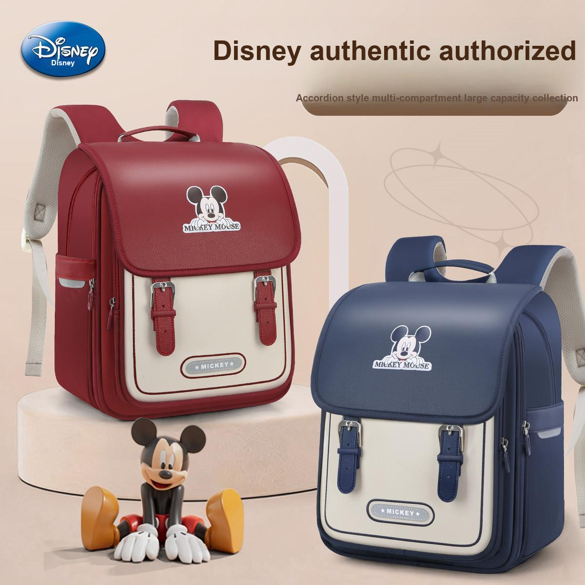 Сумка Disney, темно-синий — фото 1
