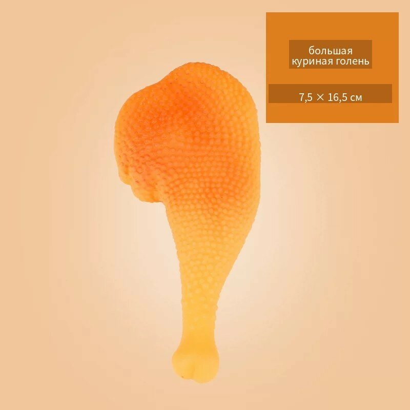 Игрушка для собак из хлопкового каната, плетеная для жевания и игры, 1 шт.