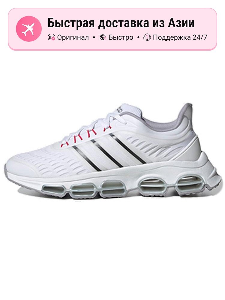 Кроссовки adidas 2002R