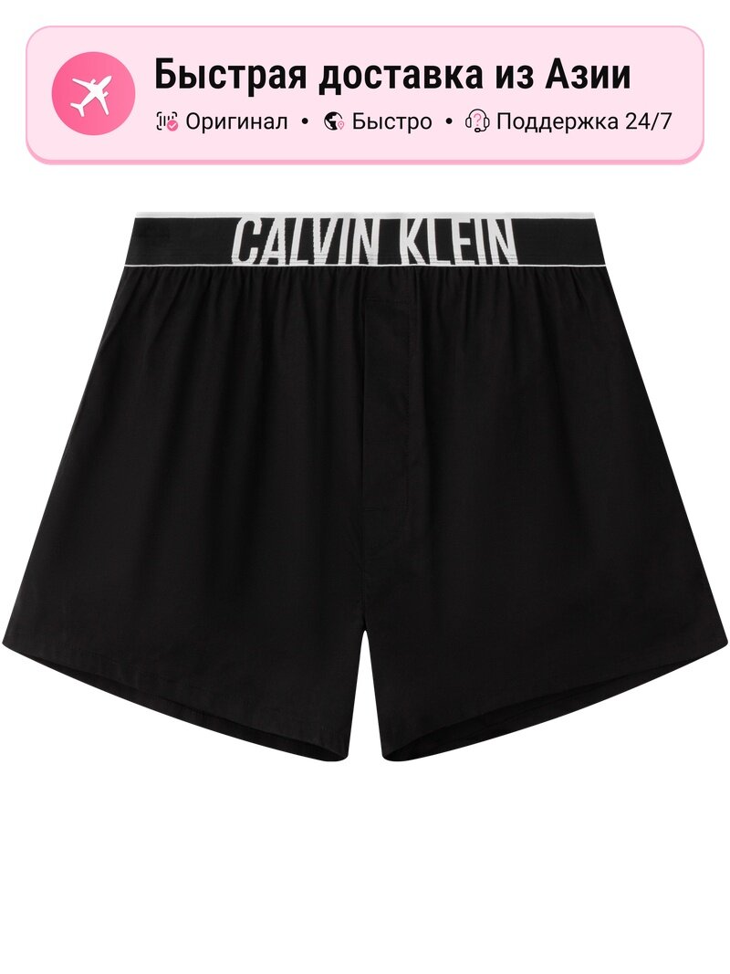 Боксерки CALVIN KLEIN