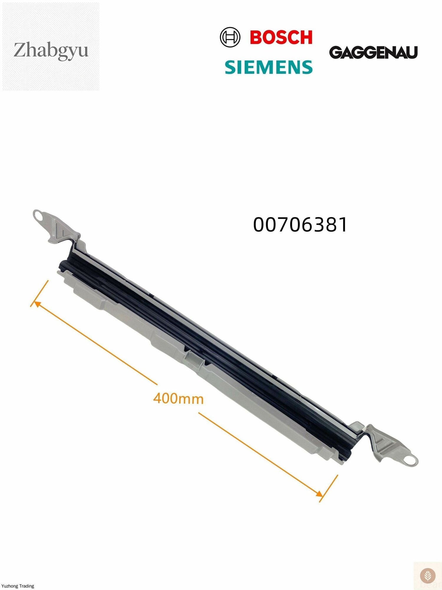 Уплотнитель двери нижний для посудомоечной машины Bosch Siemens 706381(00706381 ) SPV40E10RU SR64E002RU