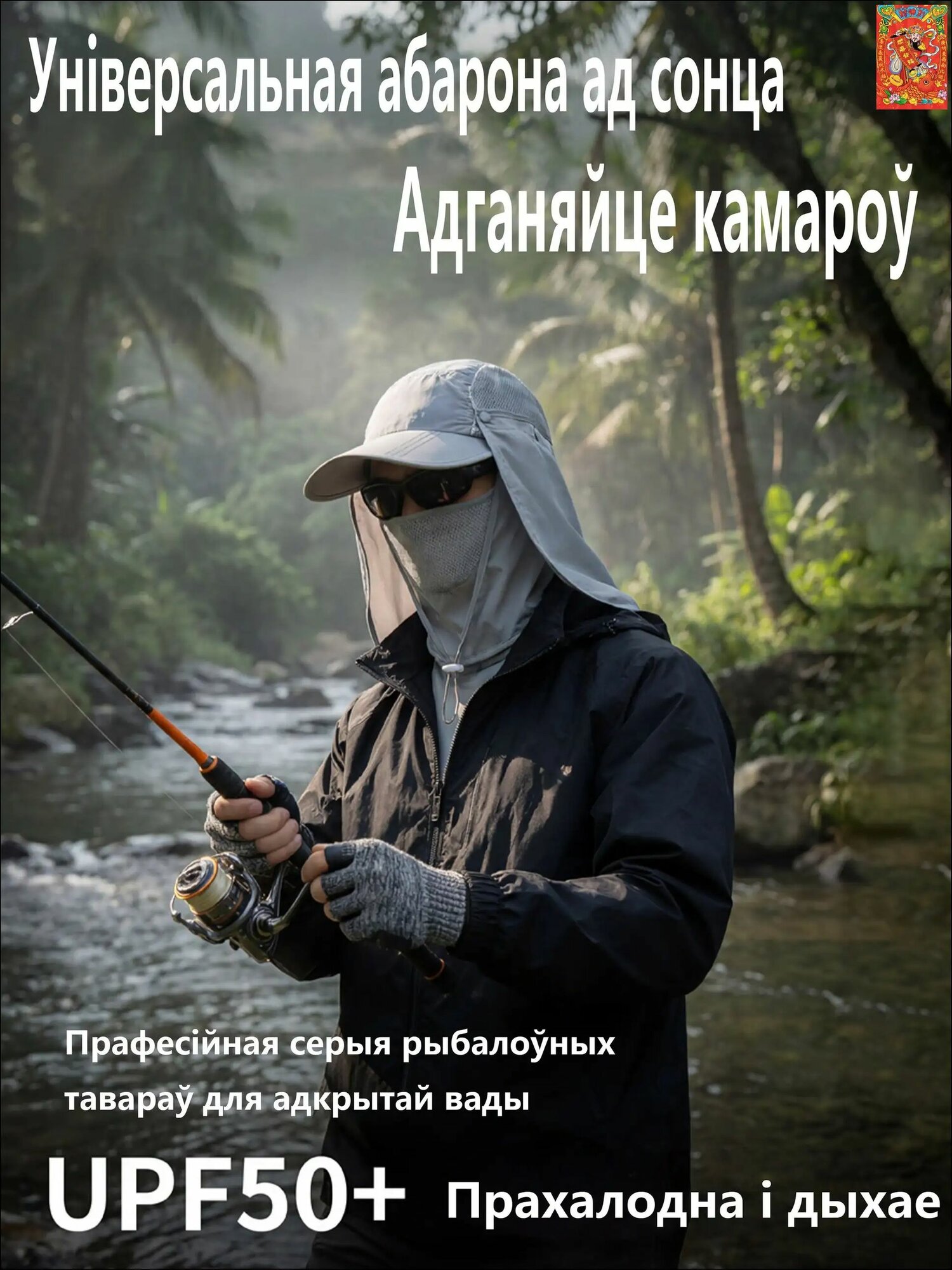 Панама  Осень-зима 2026 для мужчин, размер 55-60cm, серый — фото 1