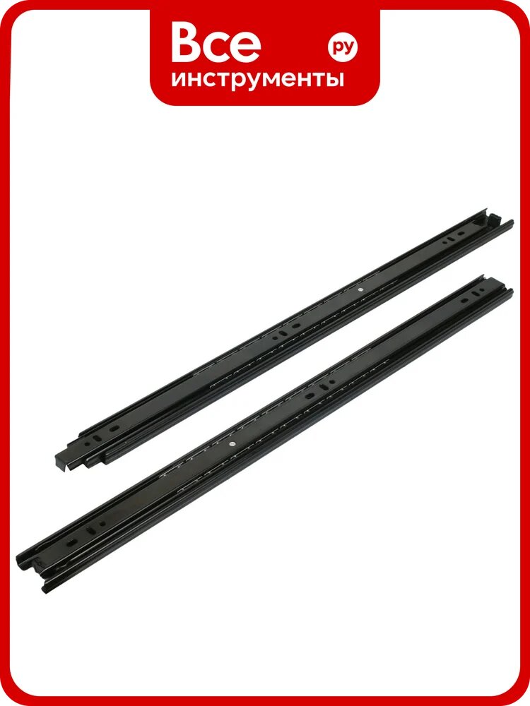 Направляющие StahlBuro шариковые, 2 шт, 35-500 /20/ черный 16324