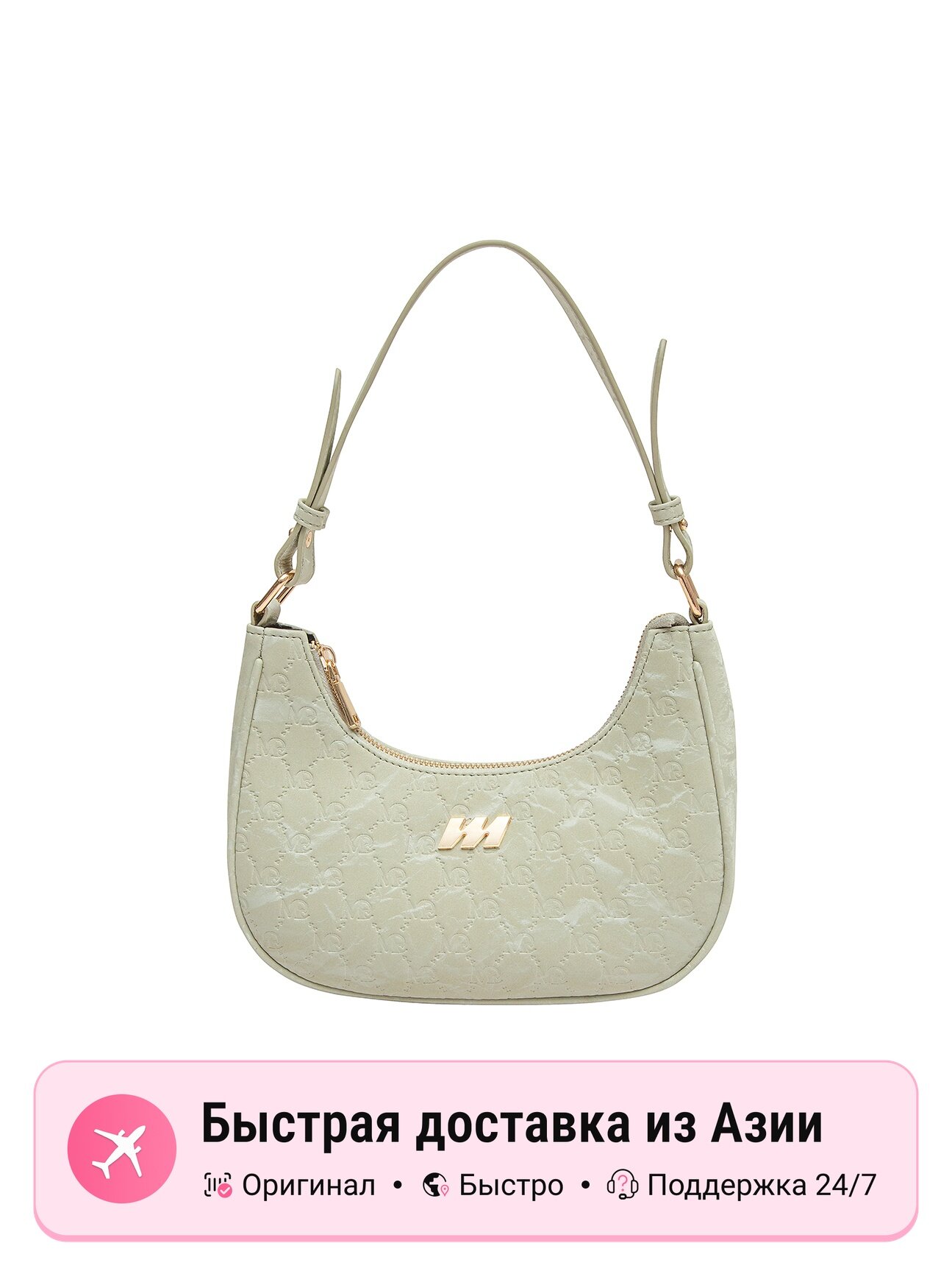 Сумка MQ MQ Fabric Crescent Bag