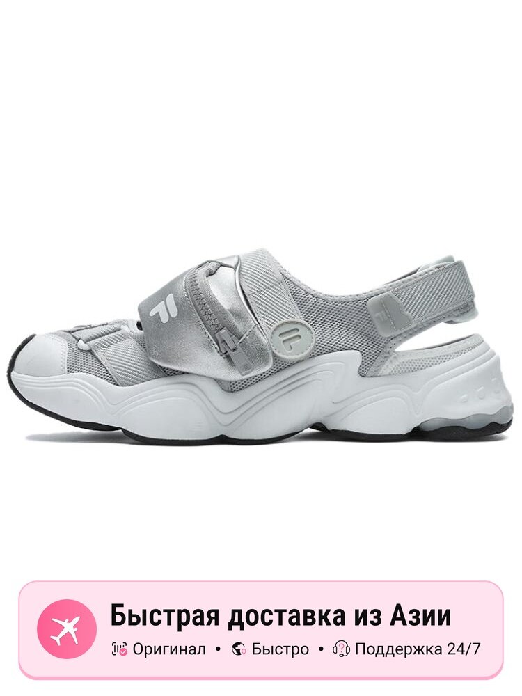 Сандалии Fila FILA FUSION