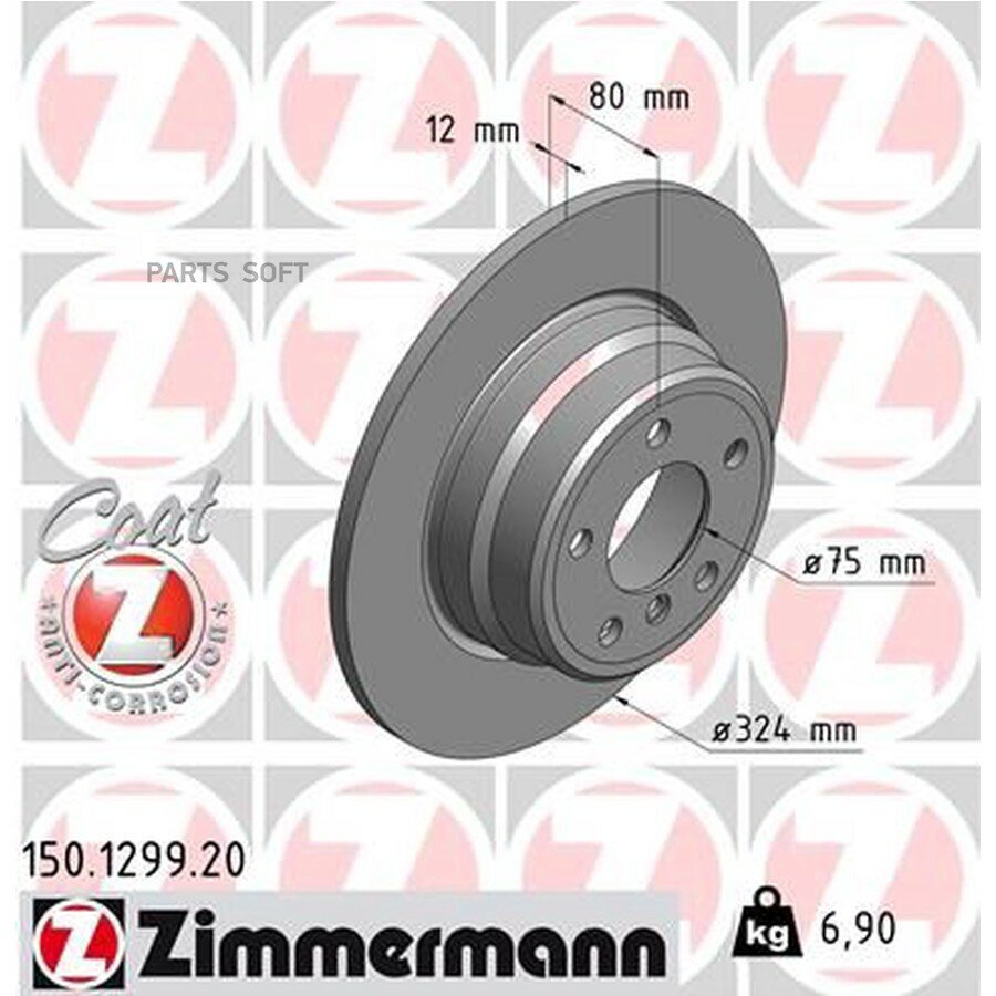 150.1299.20 диск тормозной ! задн. 324x12/80-5x120 \ BMW X5 3.0/4.4/3.0D 00> ZIMMERMANN 150129920
