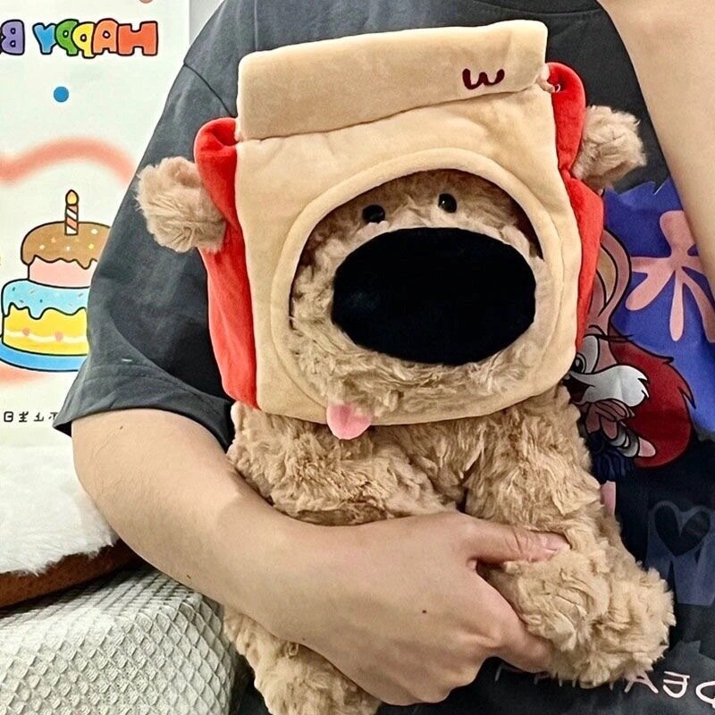 Плюшевая игрушка-собачка с длинным носом на Циси, кукла-щенок в виде картофельных палочек, милая хлебная кукла