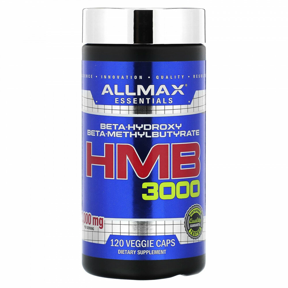 ALLMAX HM-B 3000, 120 капсул из США