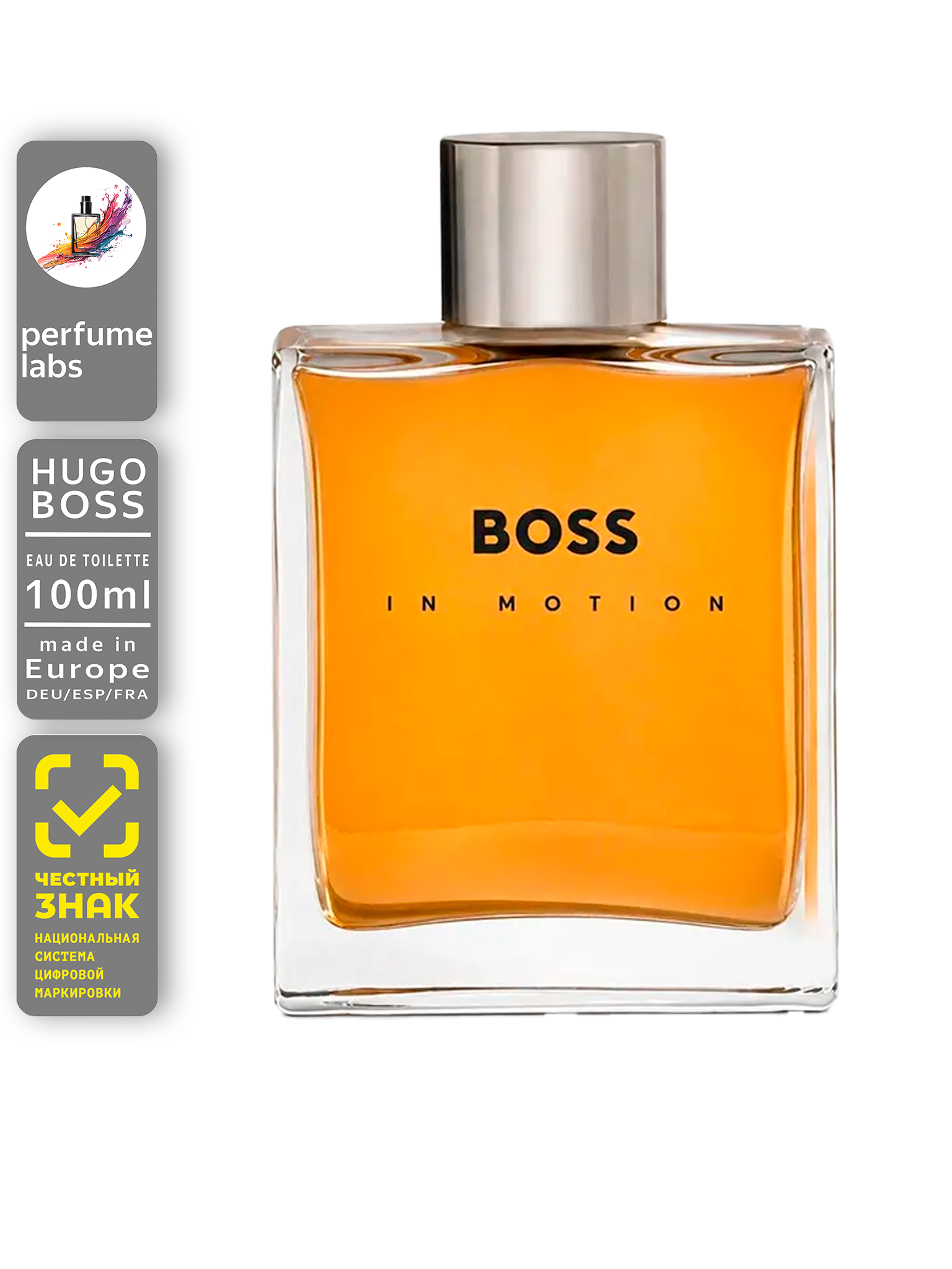 Hugo Boss туалетная вода In Motion pour Homme edt 100ml