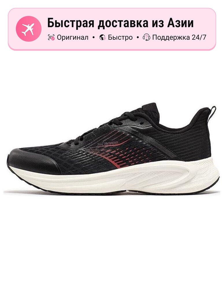 Кроссовки 361° Adizero SL