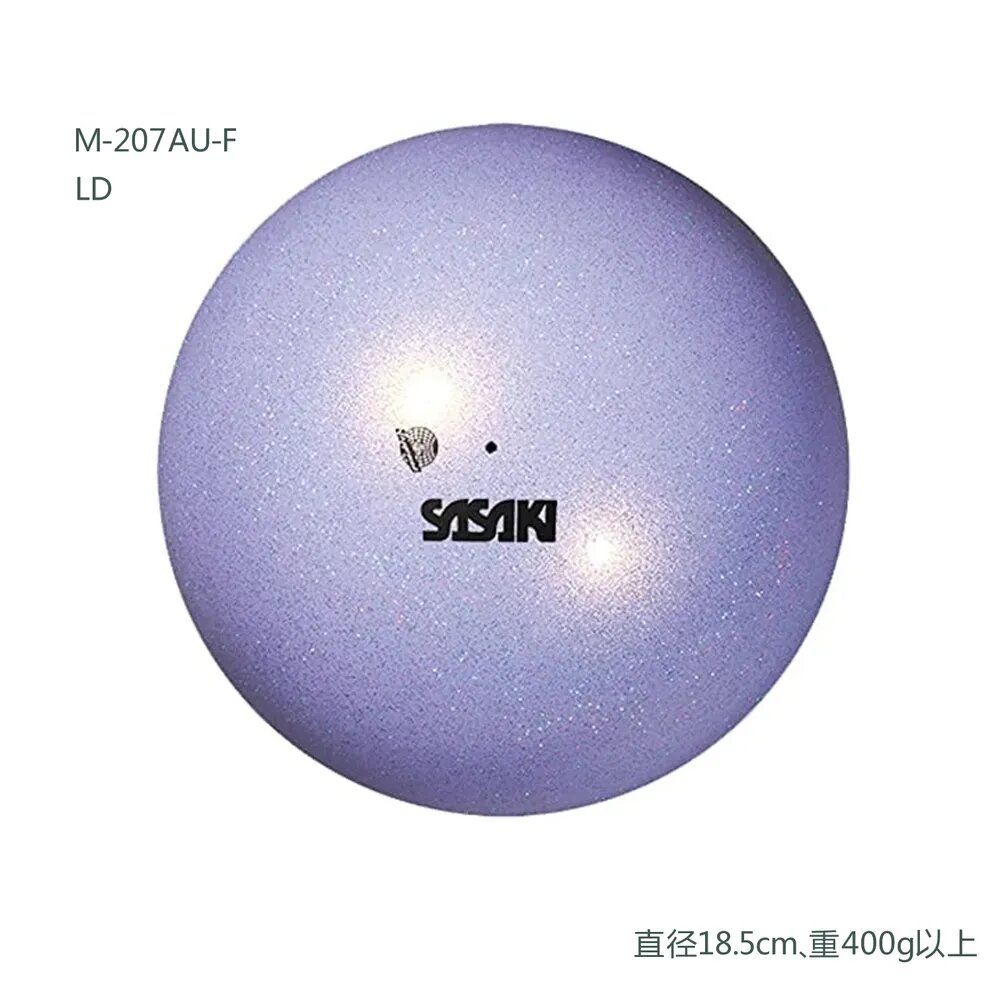 Мяч SASAKI 18.5cm Aurora Ball M-207AU-F Lavender LD
