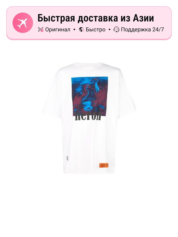Футболка Heron Preston HERON PRESTON