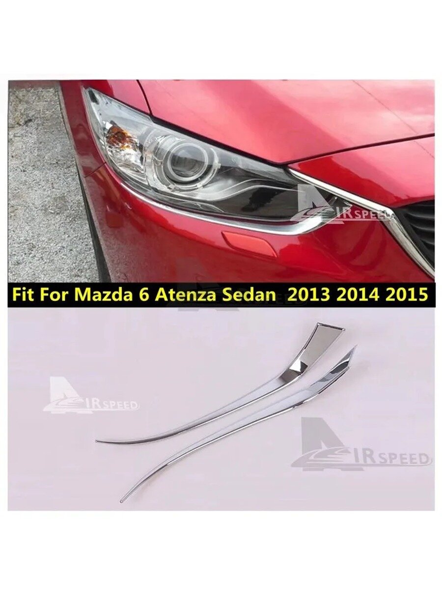 Хромированные накладки-брови на передние фары для Mazda 6 Atenza Sedan 2013-2015, 2 шт.