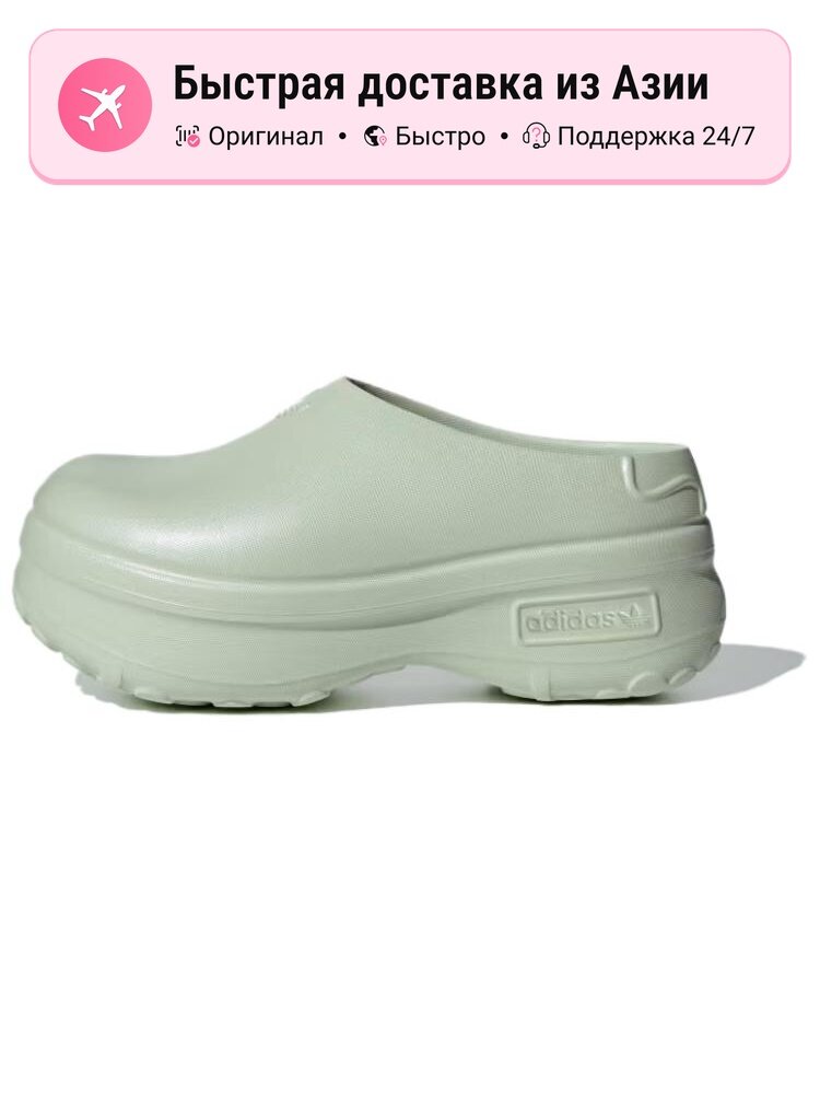 Кеды adidas Originals Adifom Climacool