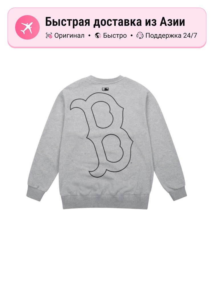 Толстовка MLB MLB Boston Red Sox, 1 шт.