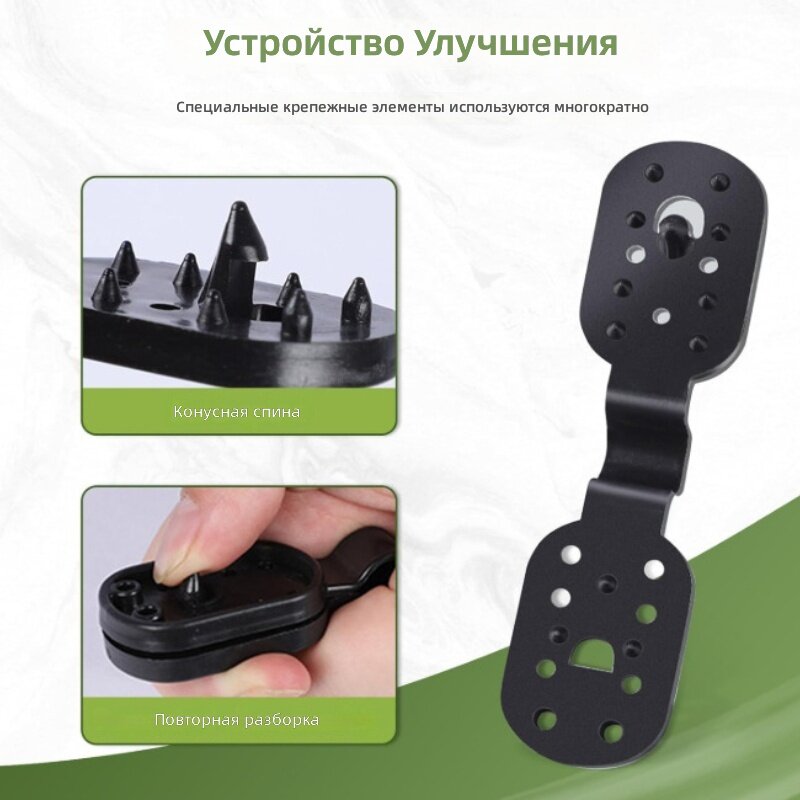 Фиксаторы для теневой сетки 50 шт, прочные съемные зажимы для садовых, птичьих и тепличных сетей