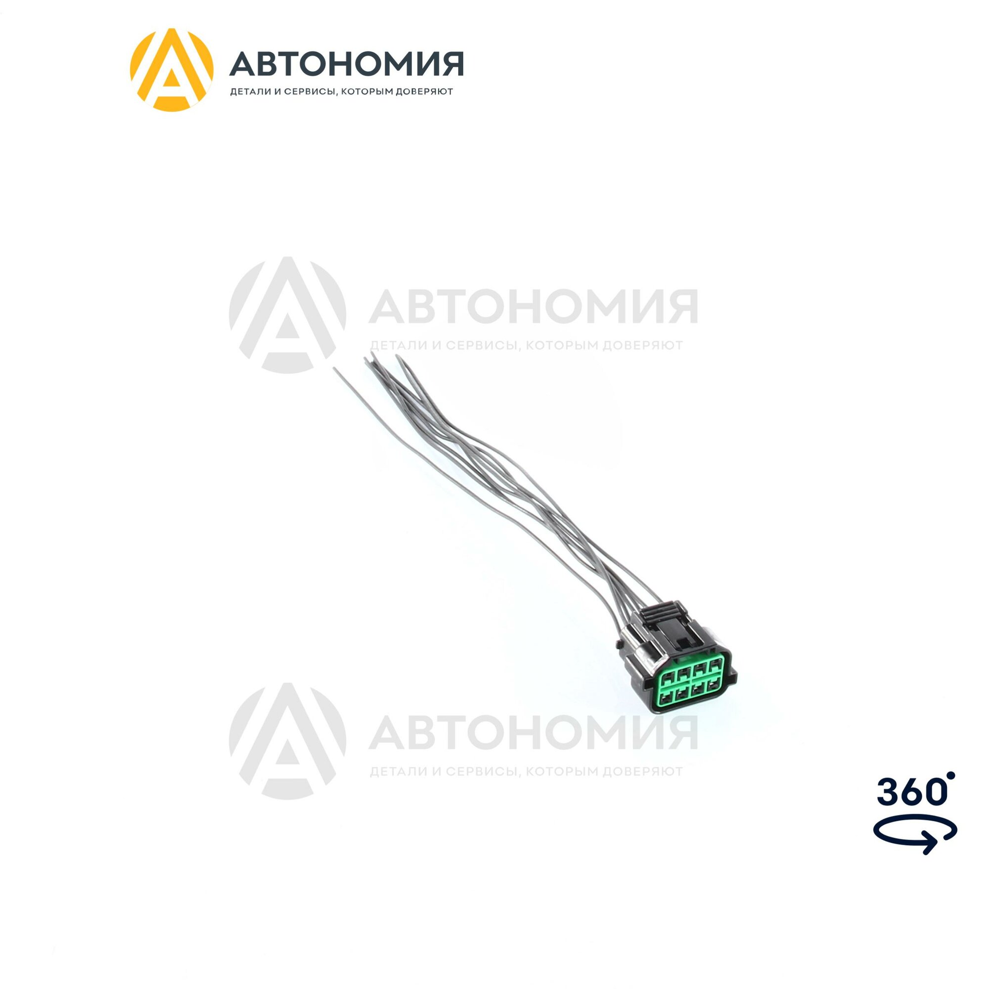 Корпус разъёма на фару Hyundai/KIA 18790-02340AS