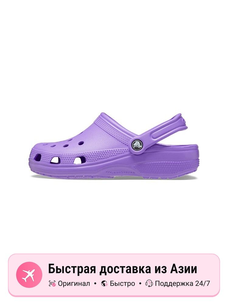 Биркенштоки Crocs Classic