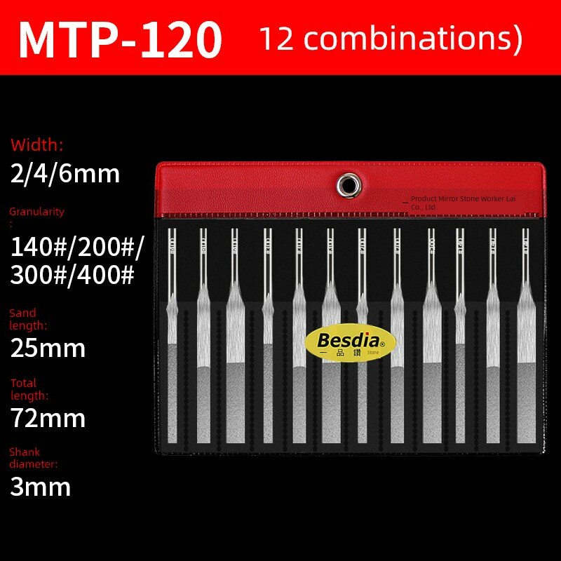 Набор алмазных шлифовальных файлов MTP-120, зернистость 300, 12 шт. в комплекте для полировки металла и резина