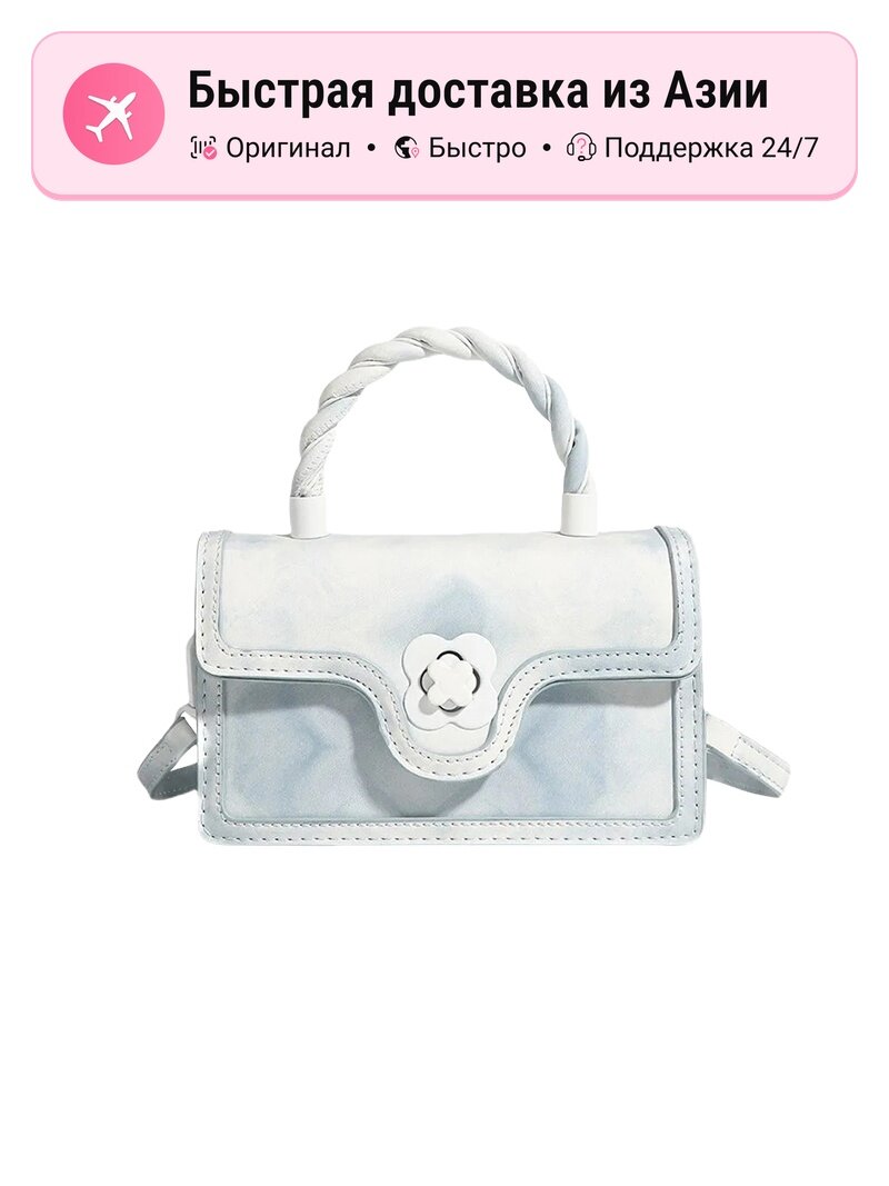 Сумка Jane Klain JANE KLAIN PU Small Square Bag
