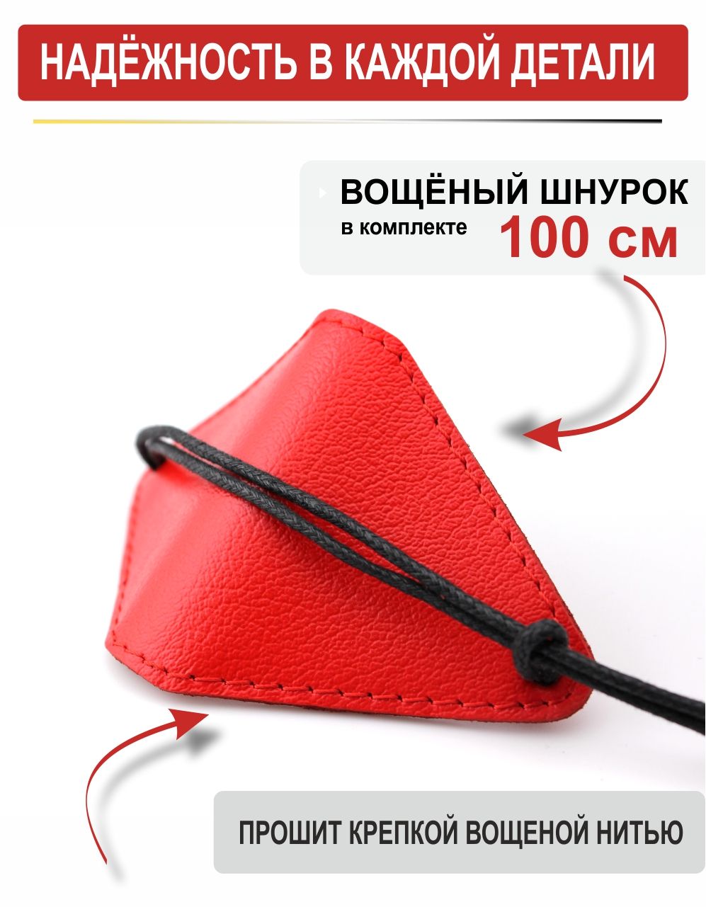 Мусульманский мешочек на шею для тумара оберега талисмана