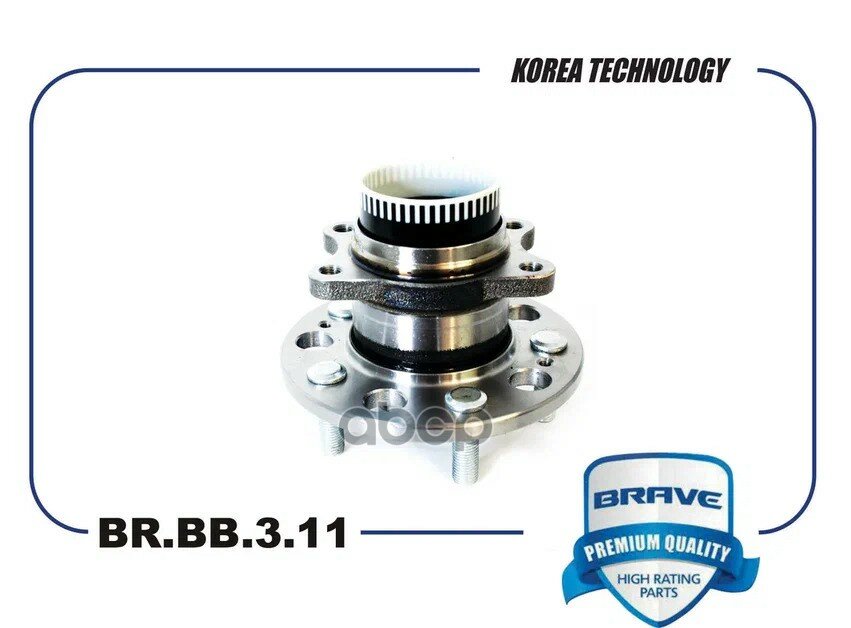 Ступица задняя с подшипником в сборе 52730-3S200 Tucson, i40, ix35, Sportage, Optima BRAVE арт. BR. BB.3.11