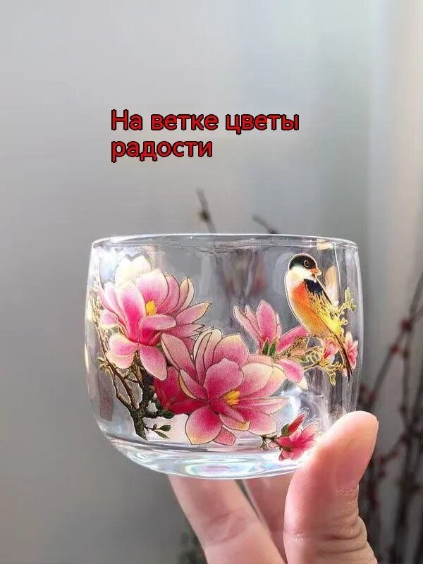 Стакан с двойными стенками "Стакан термореактивный меняет цвет от горячей воды толстостенный чайный бокал" 100 мл 1 шт кремовый