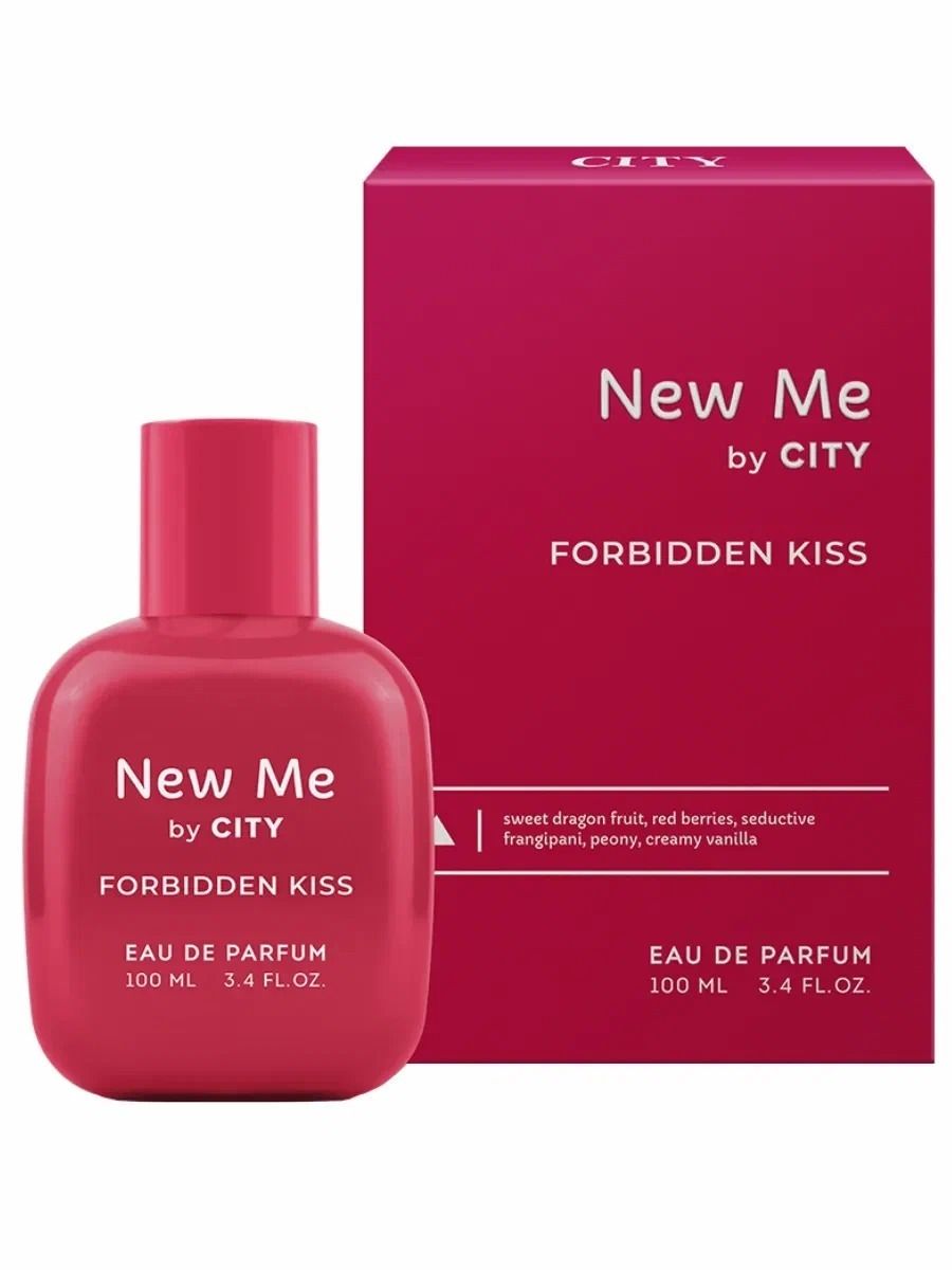 Парфюмерная вода Christine Lavoisier NewMe FORBIDDEN KISS 100ml (аромат CH La Bomba) для женщин