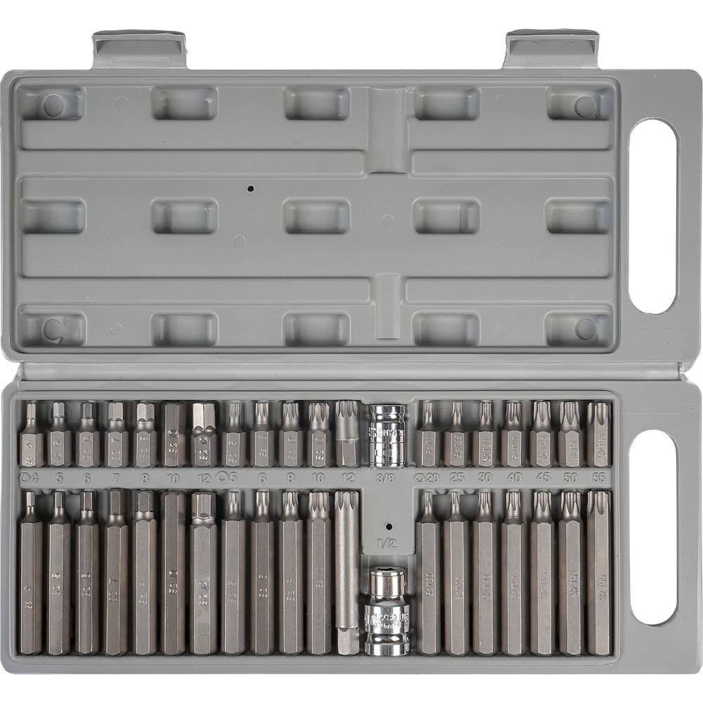 Набор бит вставок TORX, SPLINE, HEX в кейсе (3/8", 30 мм и 75 мм, адаптеры 1/2" и 3/8" DR, 40 предметов) Airline AT-B-52