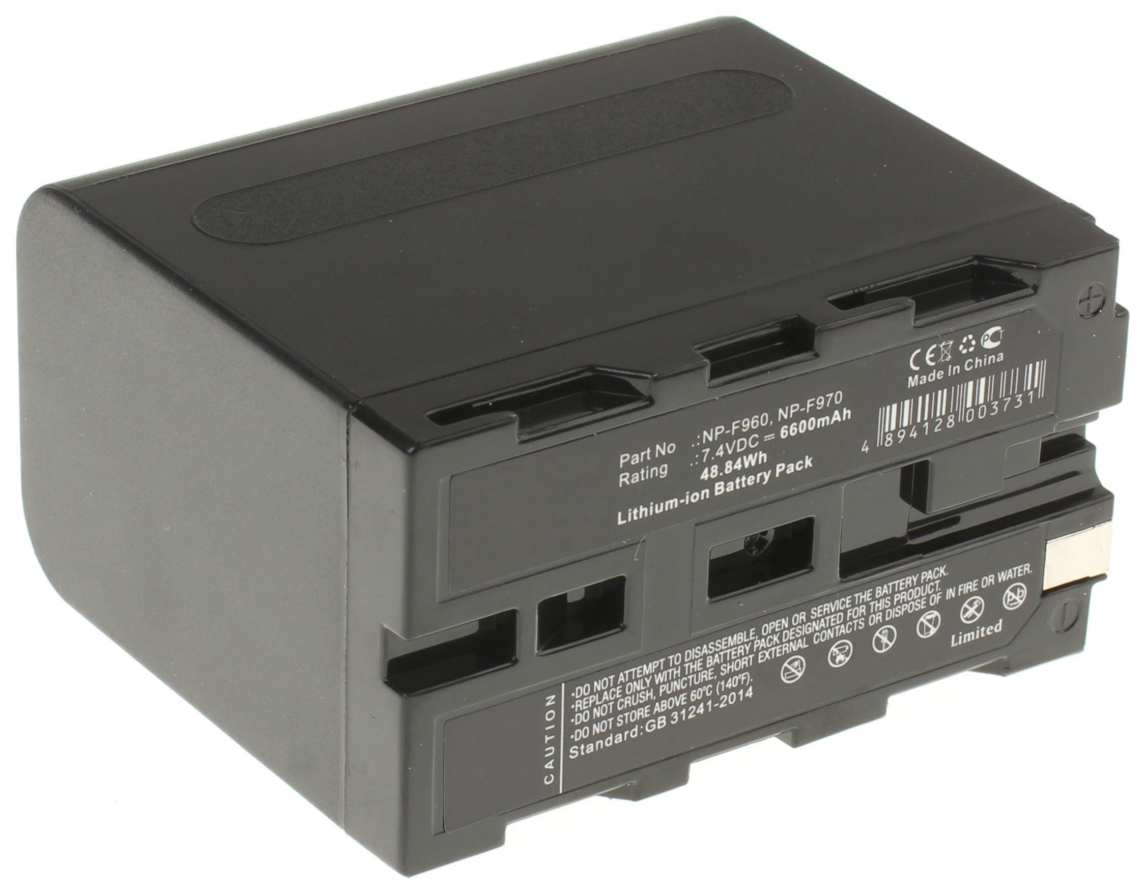 Аккумуляторная батарея iBatt 6600mAh для видеокамер Sony NP-F330, NP-F530