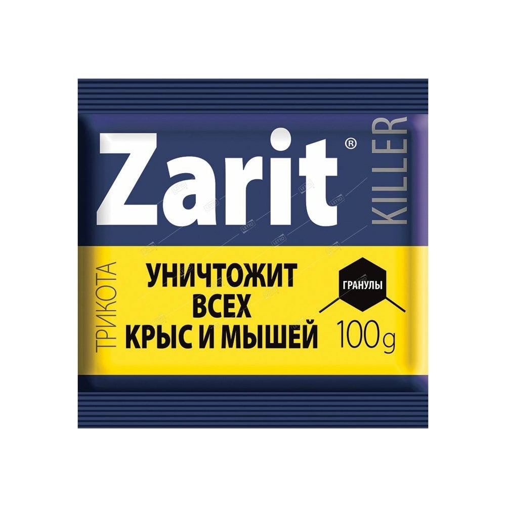 Гранулы, защита от грызунов Zarit Трикота 100 г 32643