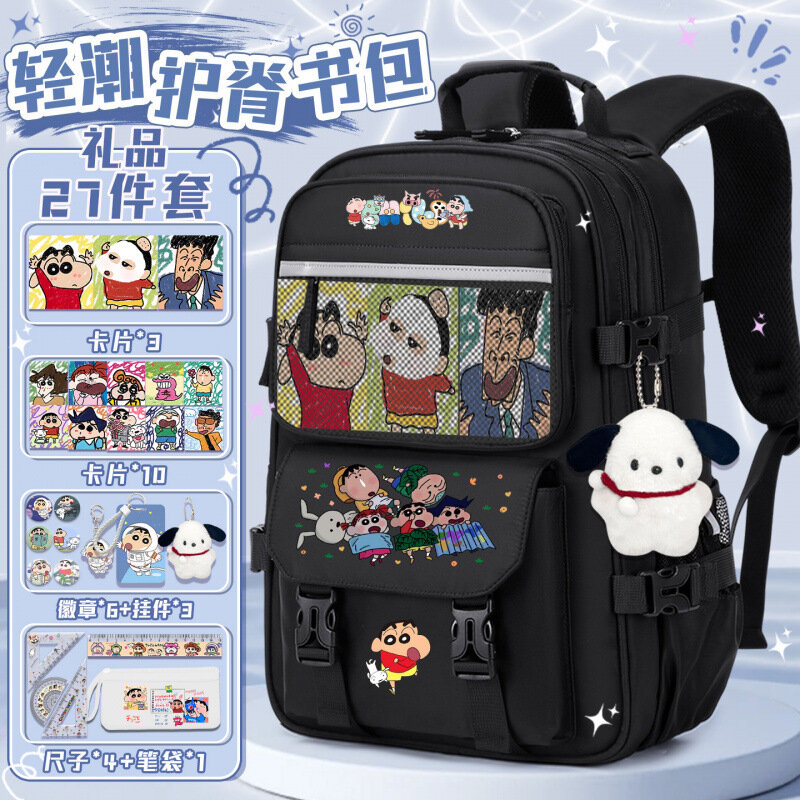 Рюкзак Crayon Shin-chan, вместительный, подходит для учеников 3-6 классов, в мультяшном стиле, универсальный, легкий и водонепроницаемый