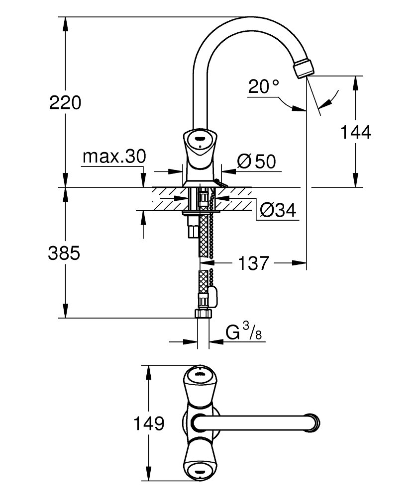 Смеситель для раковины Grohe Costa S с цепочкой, хром 21338001