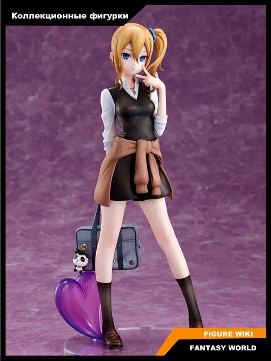 Фигурка Госпожа Кагуя: в любви как на войне , Ай Хаясака AMAKUNI / AmiAmi Ai Hayasaka Figure 23cm
