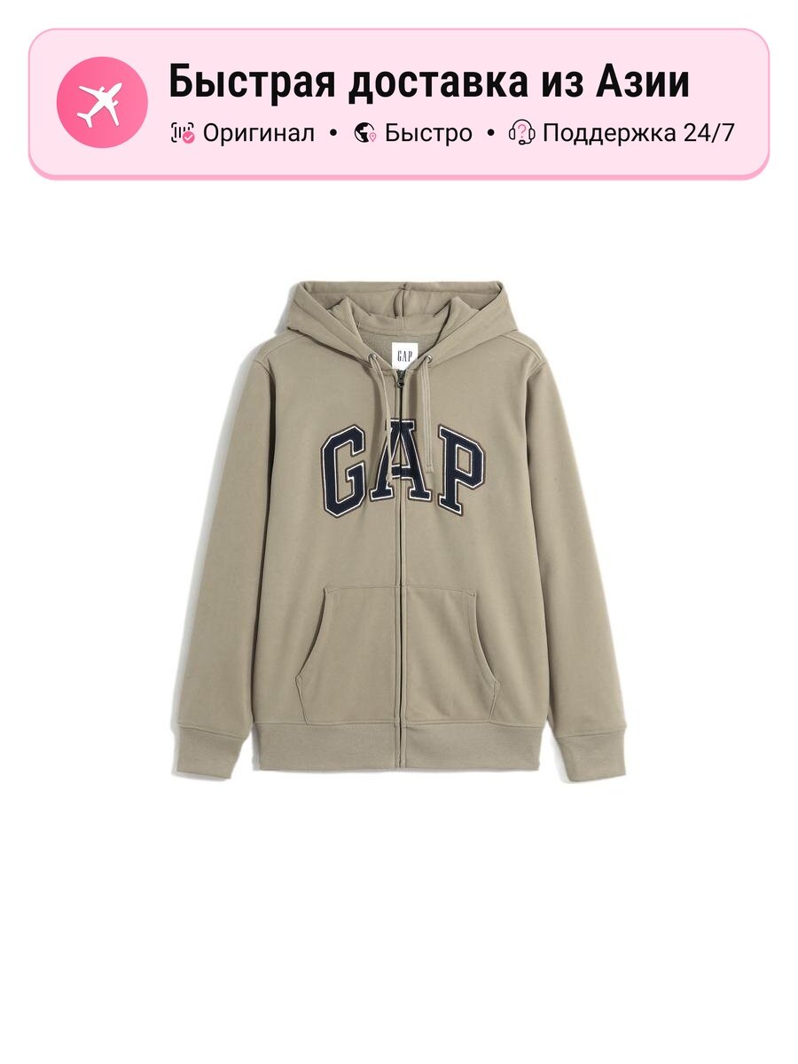 Толстовка GAP Moderate Cardigan, 1 шт.