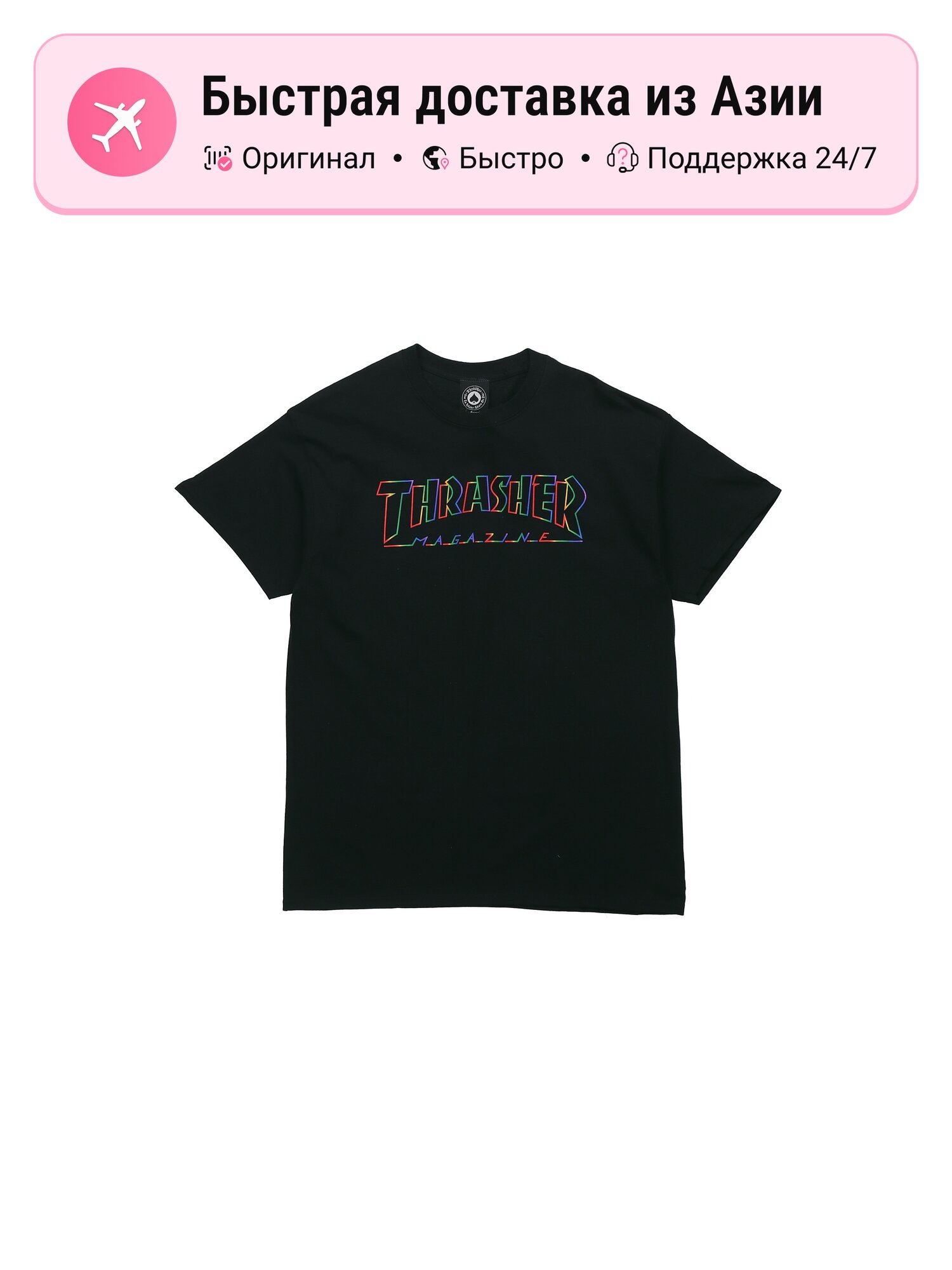 Футболка THRASHER US Version