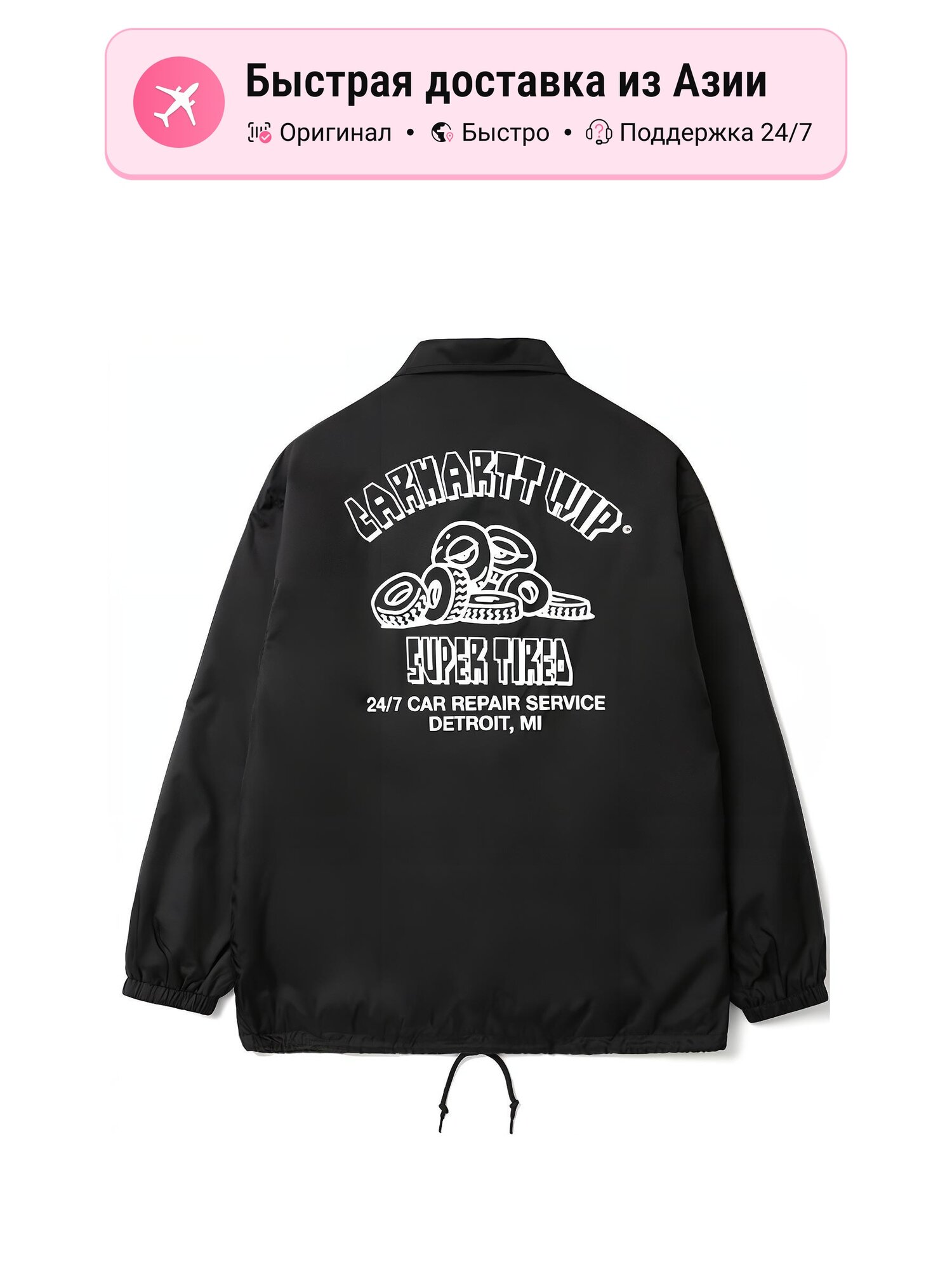 Куртка Carhartt WIP