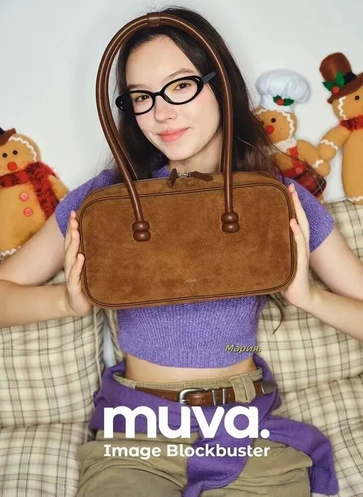 Сумка
