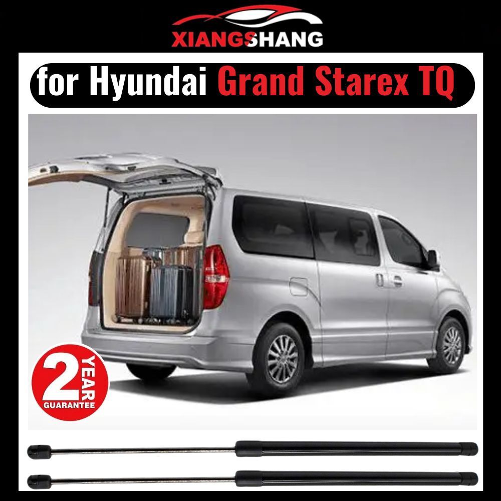 Газовые упоры задней двери багажника для Starex TQ для H-1 2008-2023 "Амортизаторы" 590mm Хендай Старекс (2 шт)